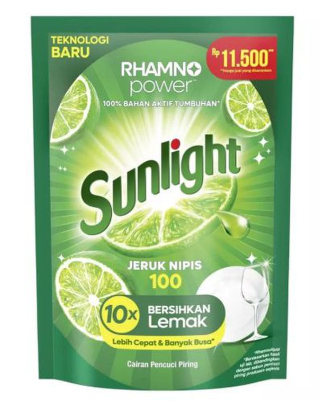 sunlight 635 ml