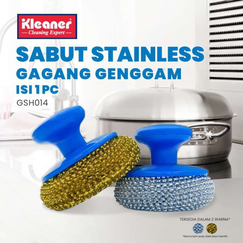 sabut stainless