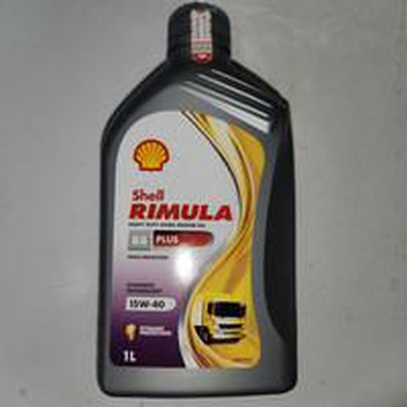 Oli Mobil Diesel Genset Diesel Shell Rimula R4 Plus (1 Liter)