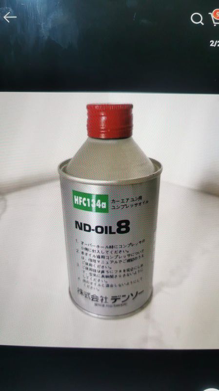 Oli compressor Denso