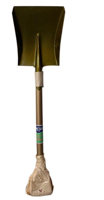 Sekop