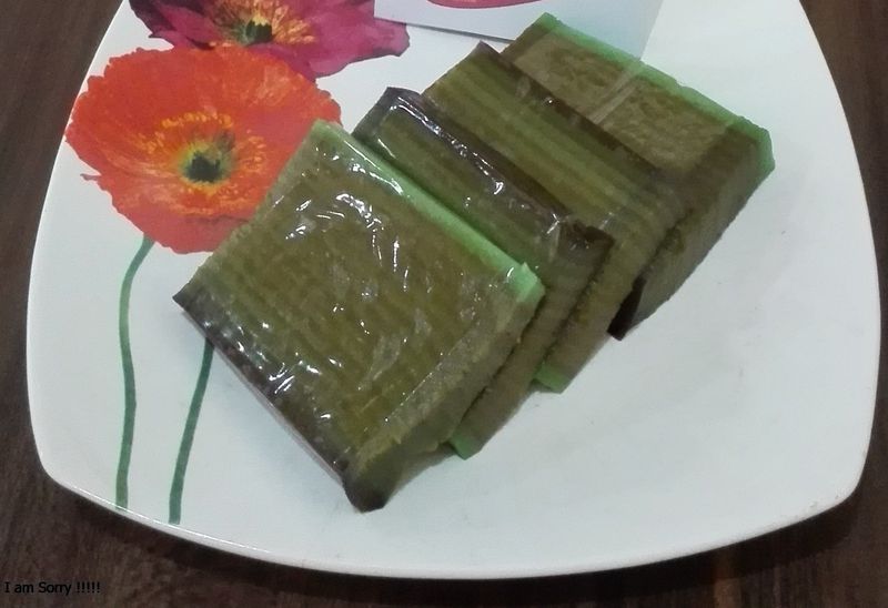 LAPIS GULA MERAH