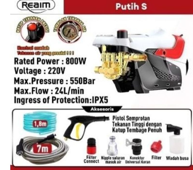 GUN STEAM