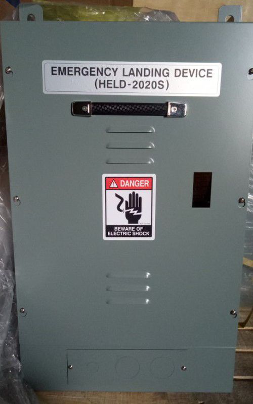 Emergency Landing Device - ARD (ELD)