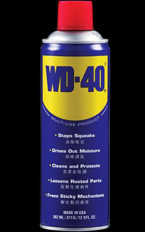 WD 40 isi 382ml