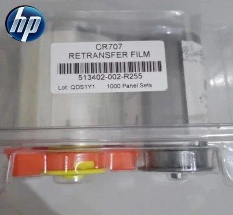 RETRANSFER FILM CR 707
