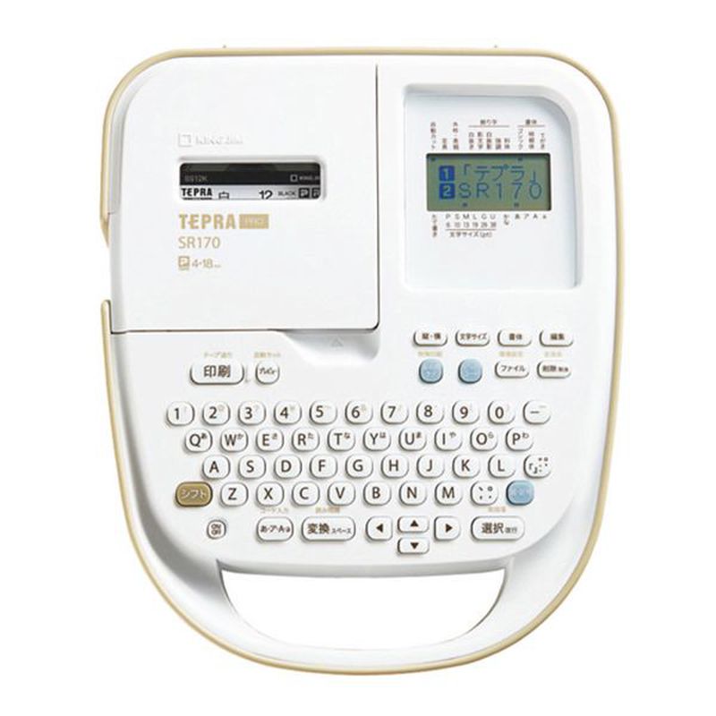 King Jim Label Printer Tepra Pro SR170 - Beige - Beige