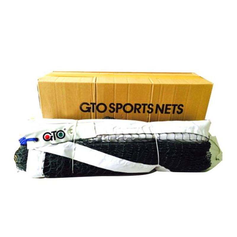 GTO Jaring Tenis Lapangan - 10.97 Meter x 1 Meter - Warna Campuran ...